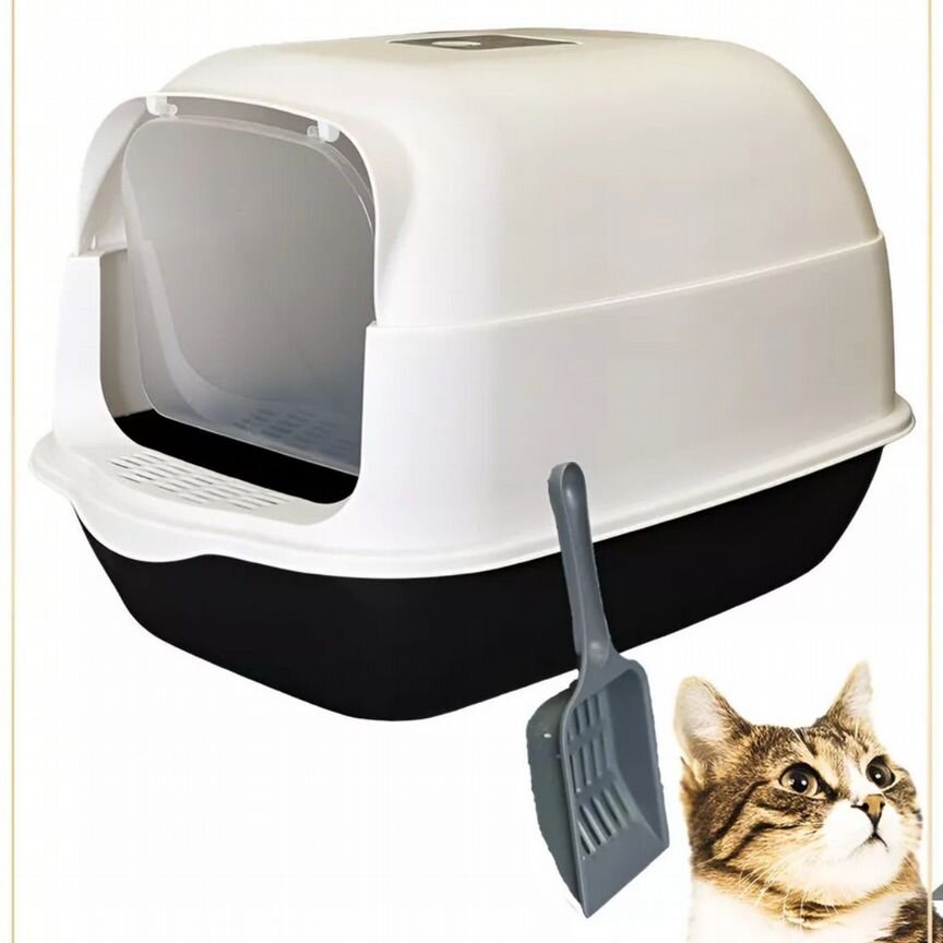 Закрытый лоток для кошек