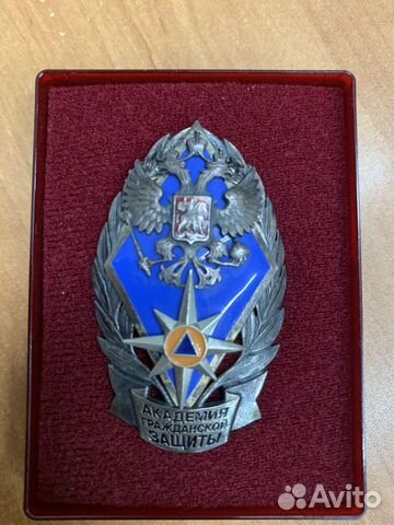Знак об окончании военного училища купить в Екатеринбурге с доставкой ...