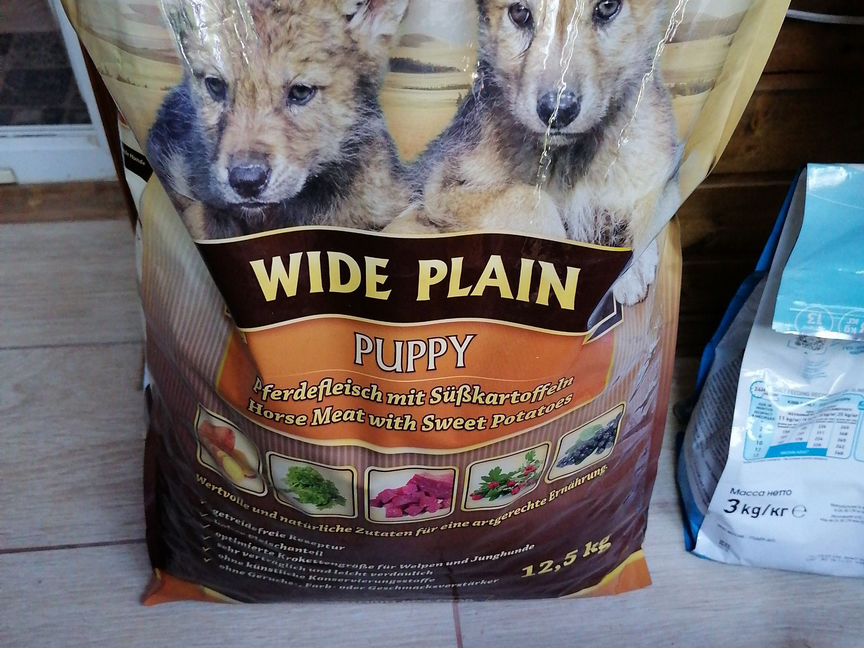 Сухой корм для собак wolfsblut