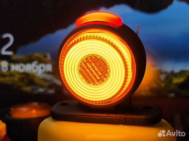 Новинка Рожки 5см К-кт 2шт 12/24в Желтый-Желтый купить в Обухово с ...