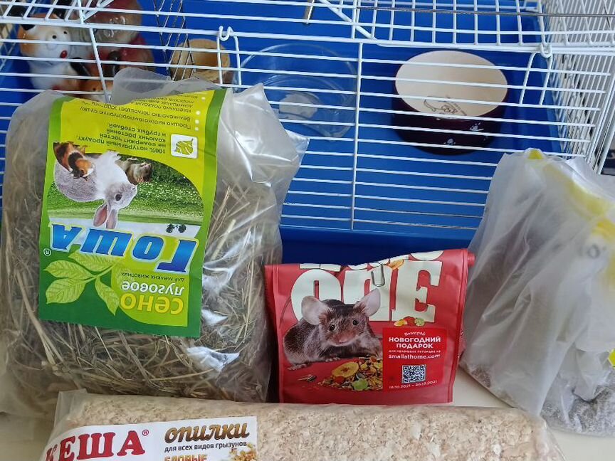 Клетка для грызунов, мышей, хомяков с приданным