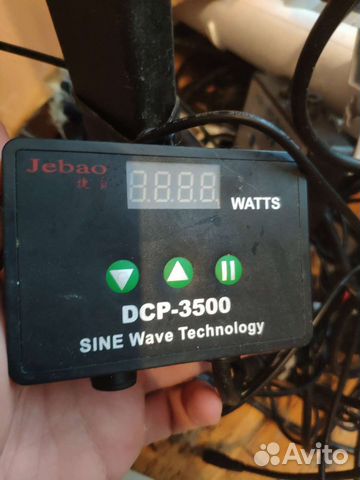 Помпа подъемная jebao 3500