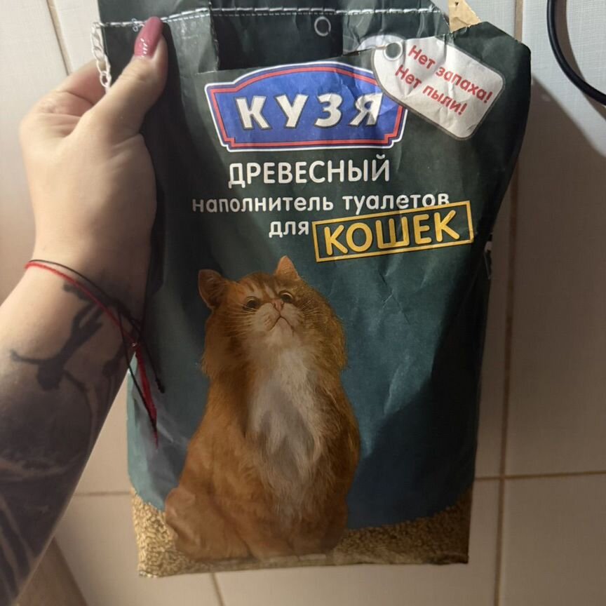 Наполнитель  корм