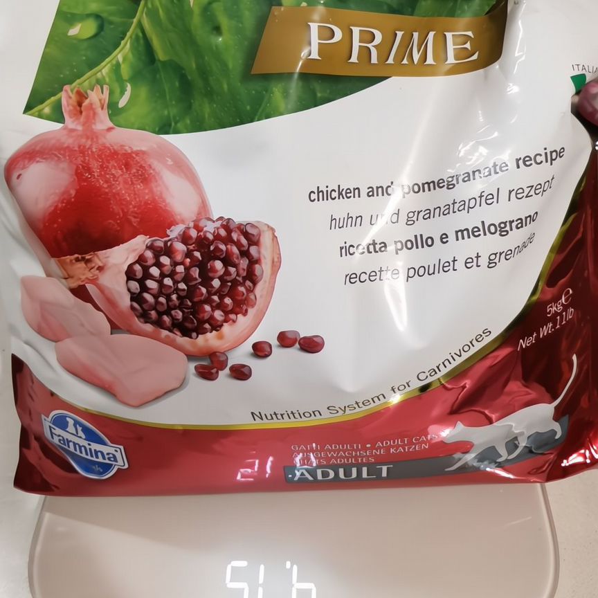 Farmina Adult для кошек 4150г