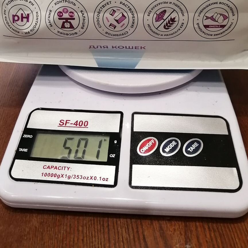 Корм для кошек сухой в ассортименте