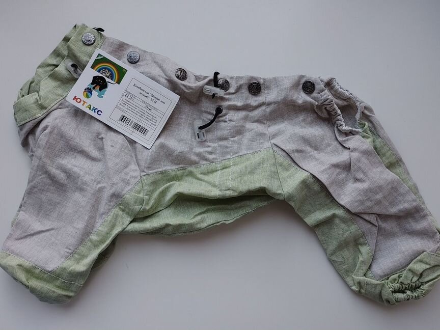 Новый комбинезон для собаки, кобель, мальчик самец