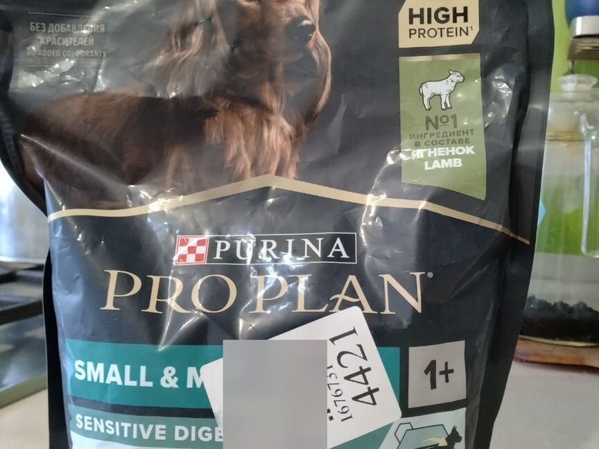 Корм для собак ProPlan
