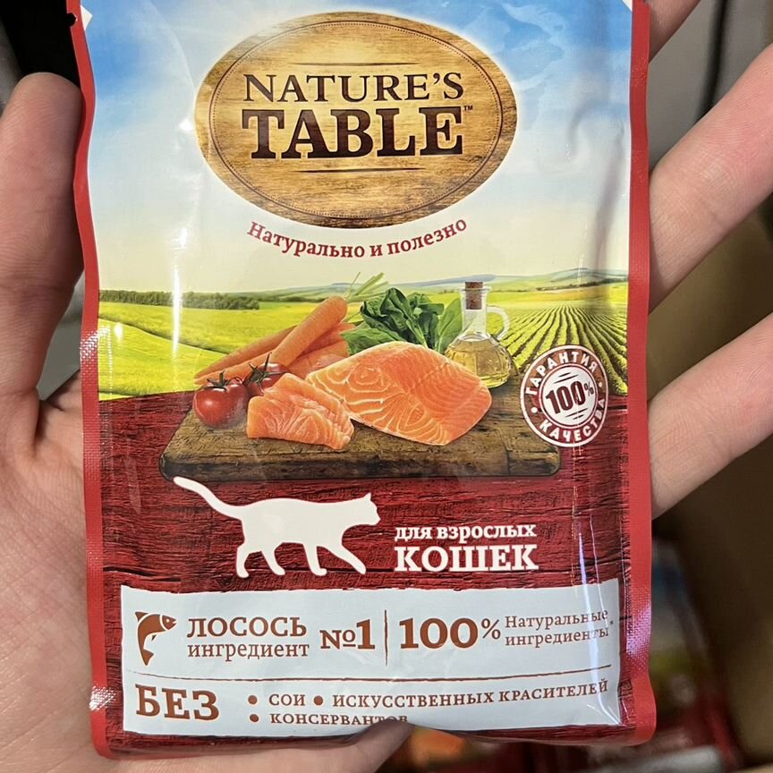 Влажный корм для кошек Nature’s Table