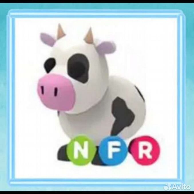 Нфр корова из адопми