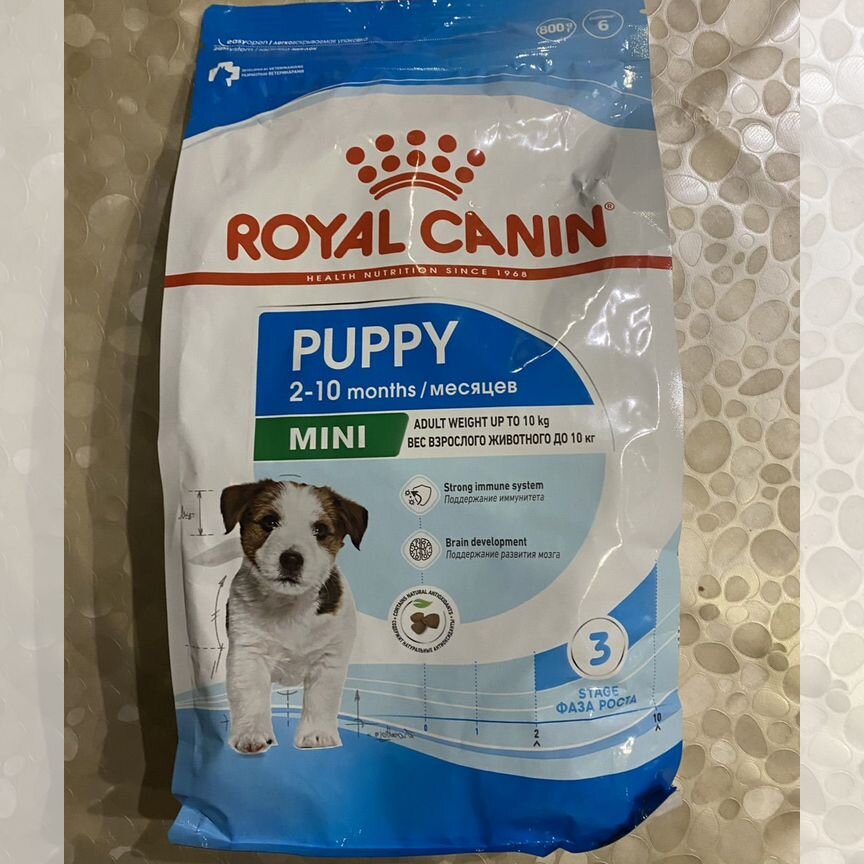 Корм для собак royal canin