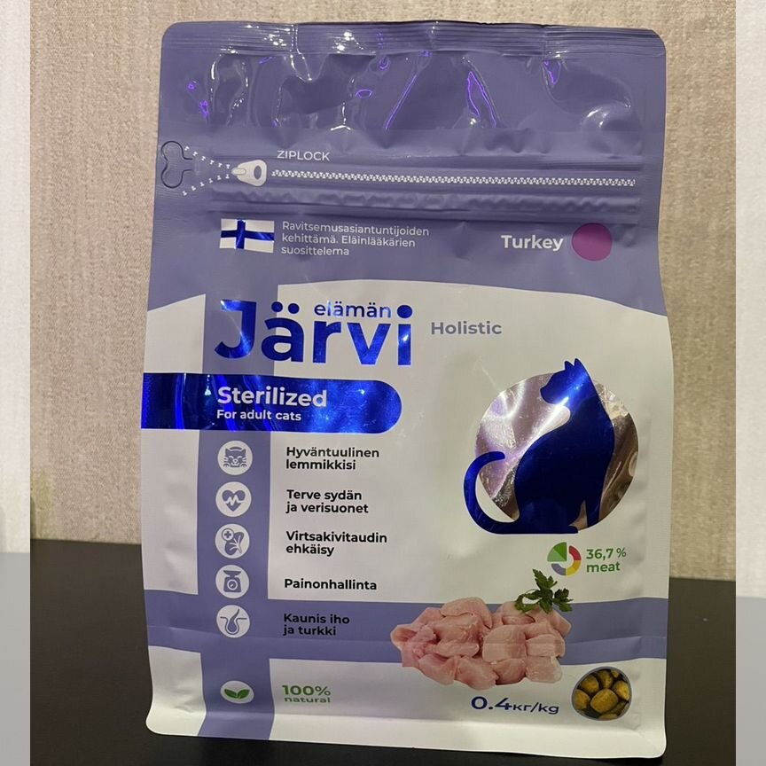 Корм для кошек jarvi