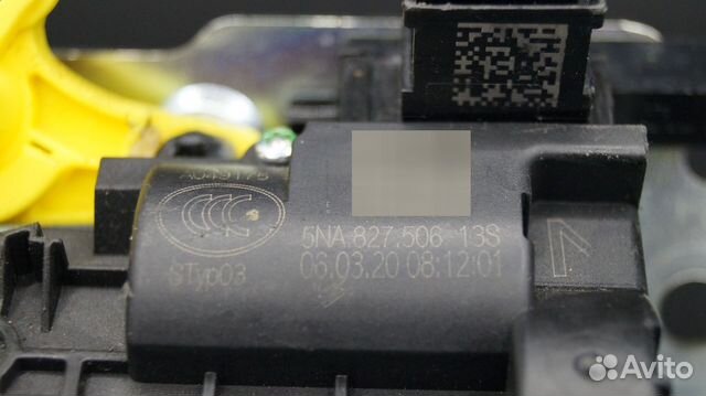 Замок крышки багажника VW 5NA827506 купить в Москве по низкой цене с ...