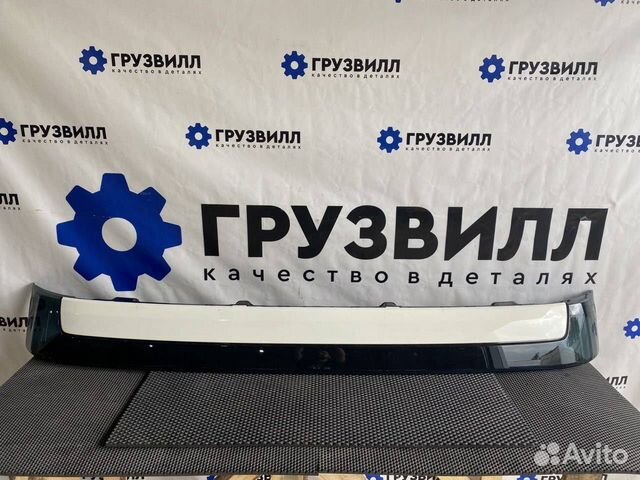 Солнцезащитный козырек Volvo FH5 84014254 купить в Санкт-Петербурге ...