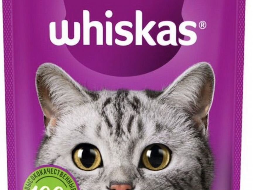 Влажный корм Whiskas желе с курицей для кошек 75г