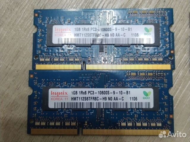 Оперативная память для ноутбука Ddr3 2gb купить в Новосибирске