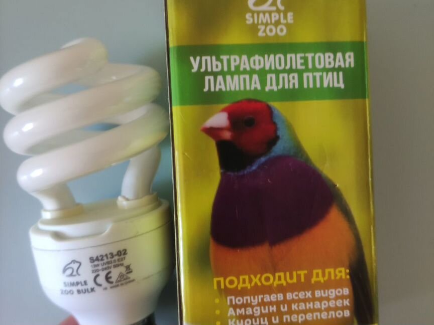 Лампа для птиц simple zoo