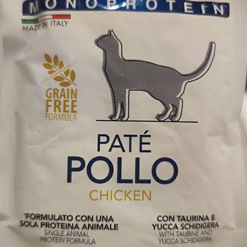 Корм для кошек monge monoprotein