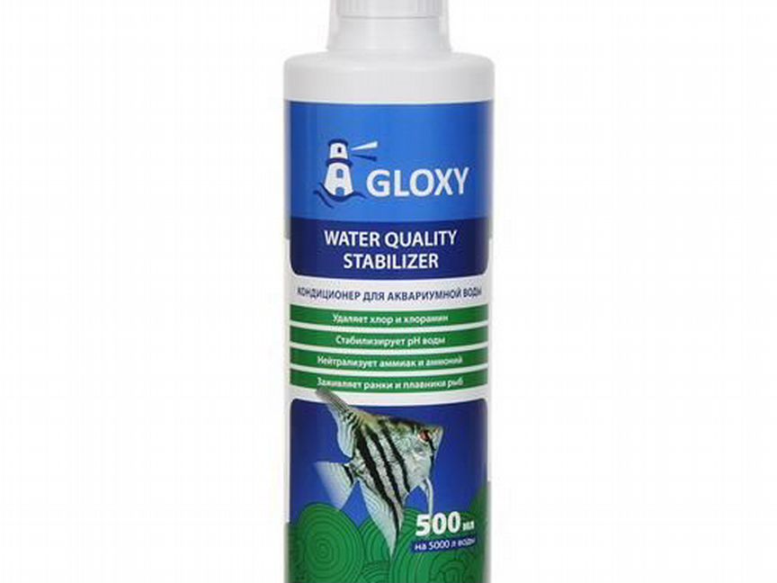 Gloxy Water Quality Stabilizer Кондиционер для под