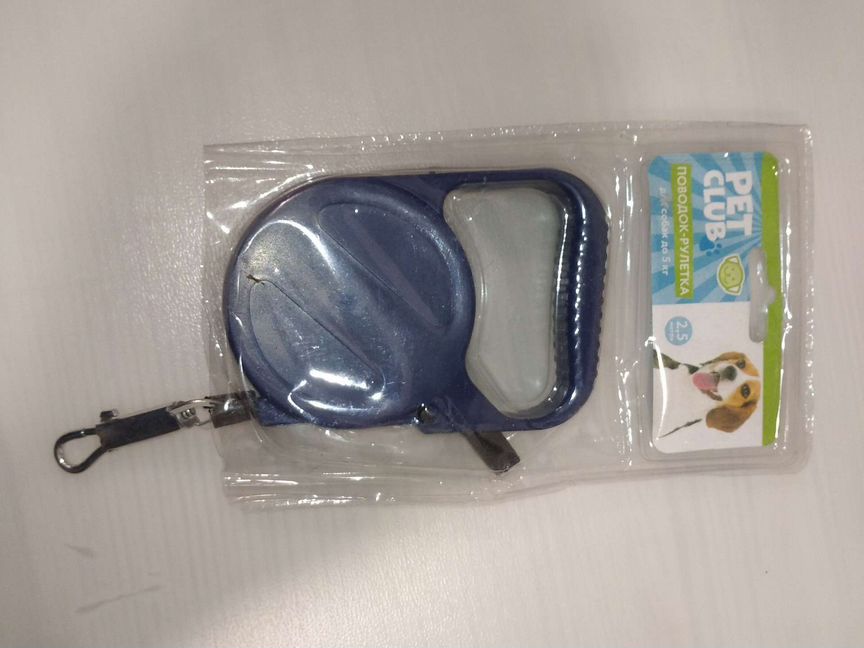 Поводок рулетка