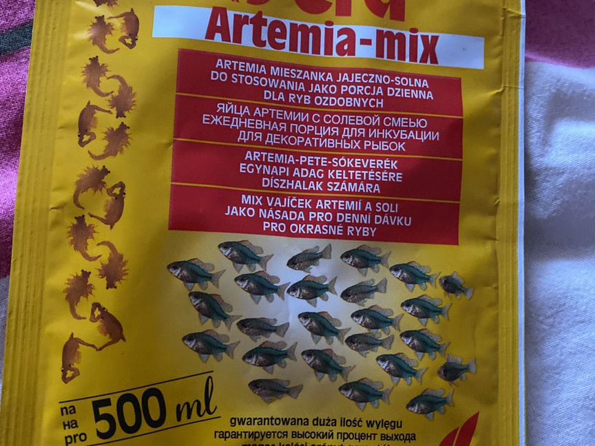 Корм доя рыбок