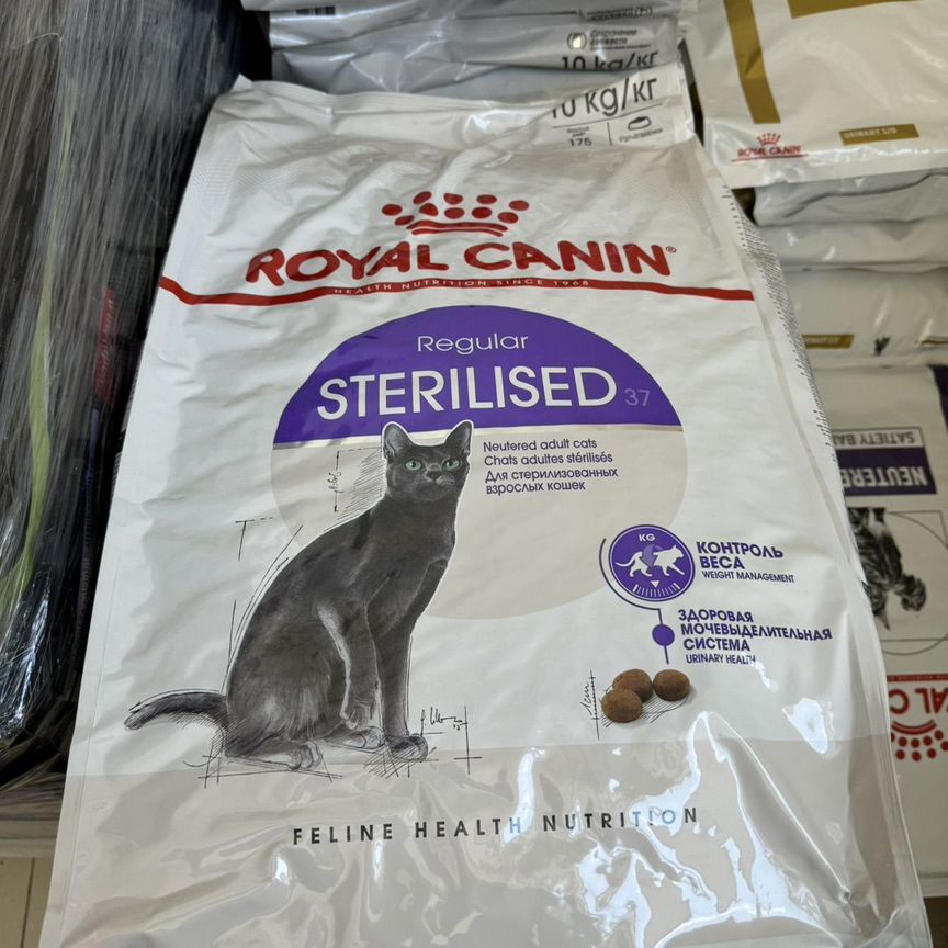 Сухой корм Royal Canin sterilised 10кг