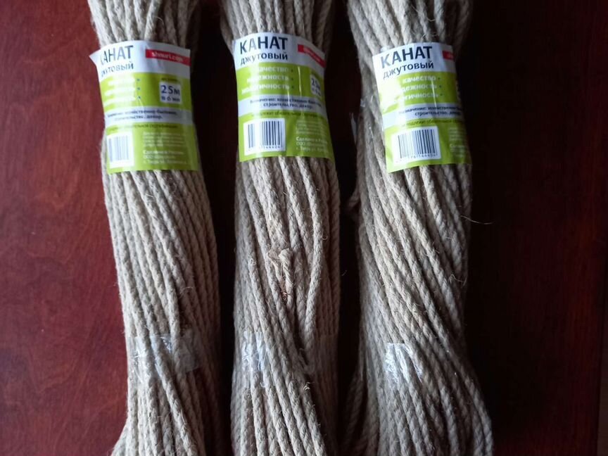 Канат джутовый 6 мм. 25 метров