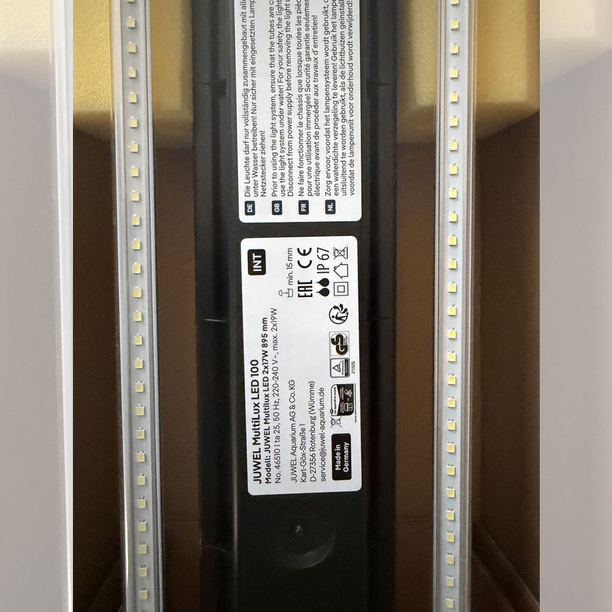 Светильник для аквариума Juwel multilux LED