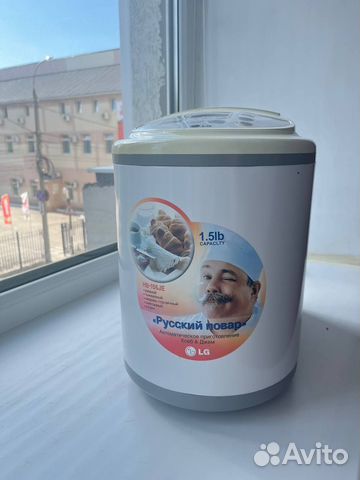 Хлебопечка lg hb 156je купить в Самаре по низкой цене | Товары для дома ...