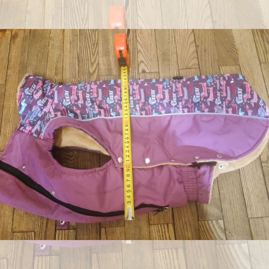 Зимний комбинезон для средней собаки