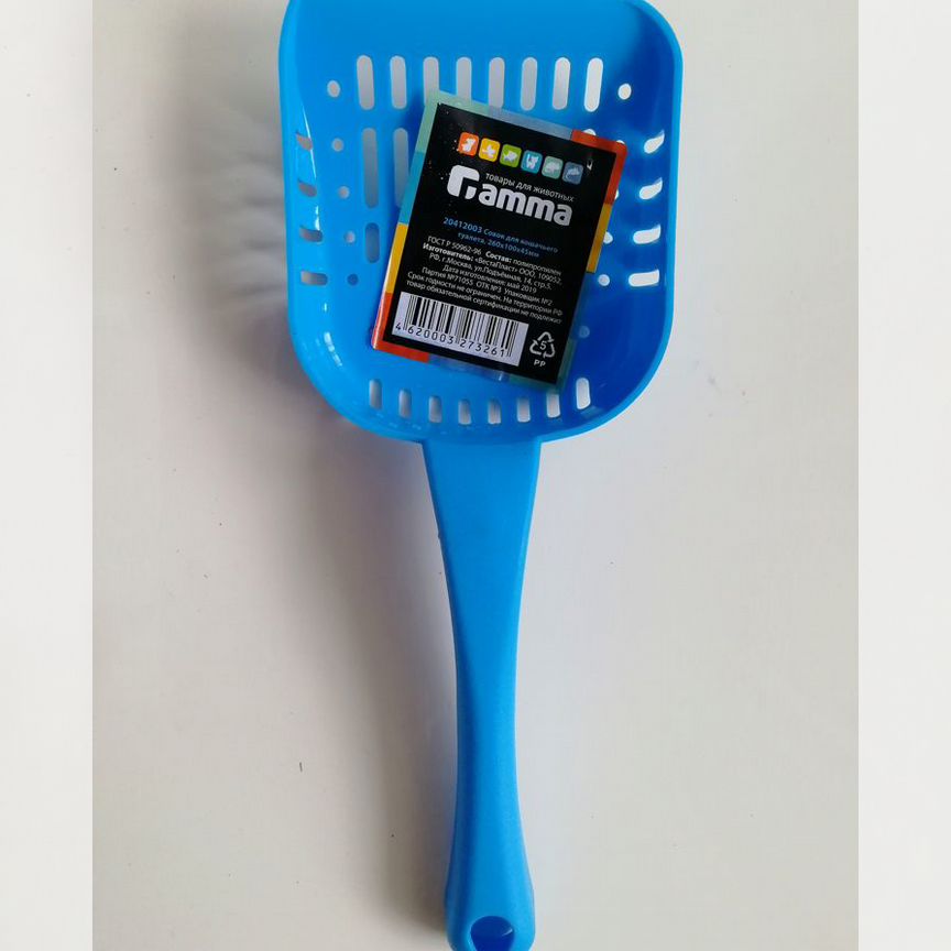 Для кошек, собак - совок для лотка