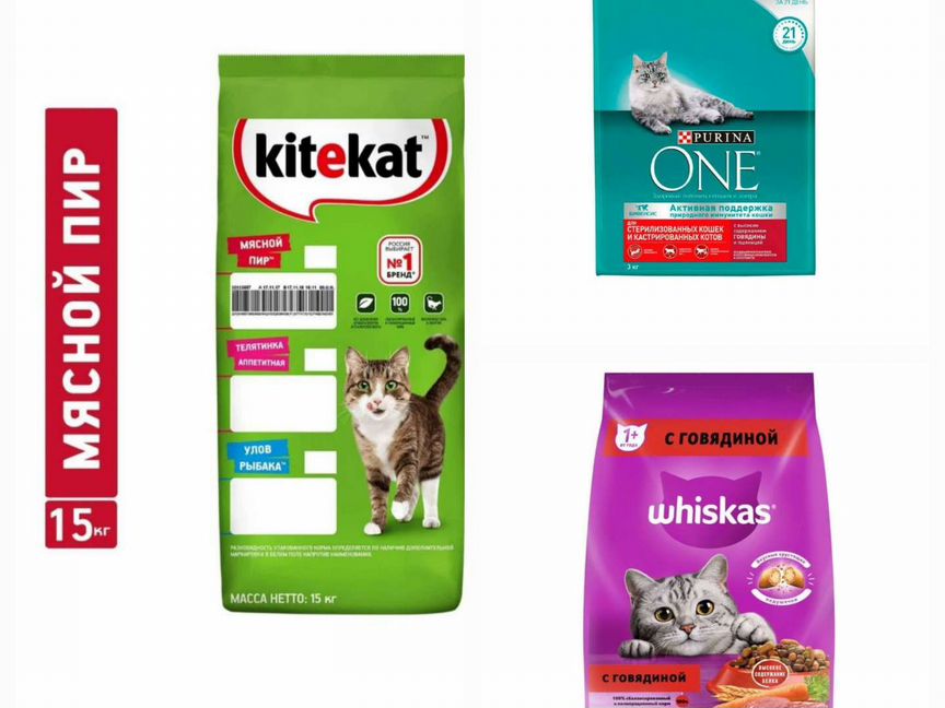 Корм для кошек Purina one, Whiskas, Kitekat