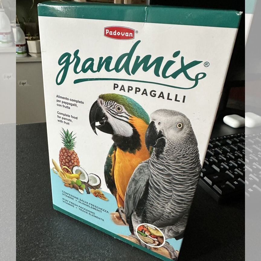 Корм для птиц