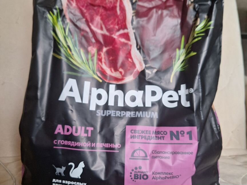 Сухой корм для кошек Alphapet superpremium