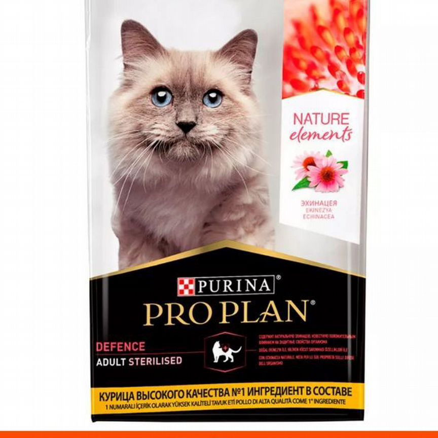 Набор кормов для кошек