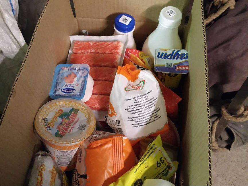 Молочная продукция для животных