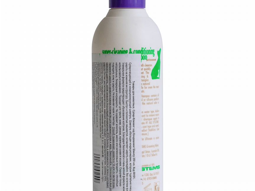 Шампунь 240 мл 1 All Systems Super-Cleaning&Condit