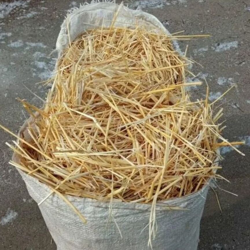 Солома в мешках