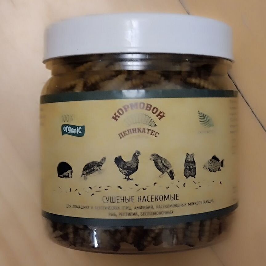 Сушеные насекомые для кормления