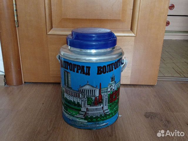 Термос на 3 литра СССР купить в Уфе | Хобби и отдых | Авито