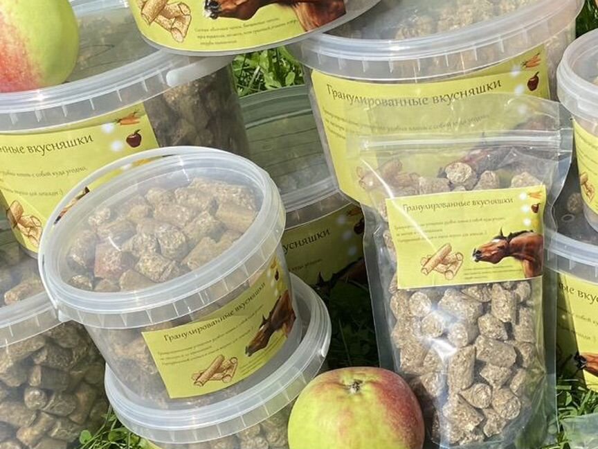 Гранулированые угощение для лошади