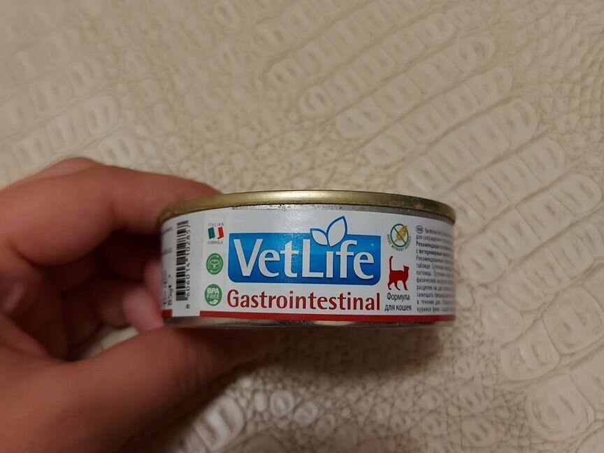 Farmina Vetlife Gastrointestinal корм для кошек