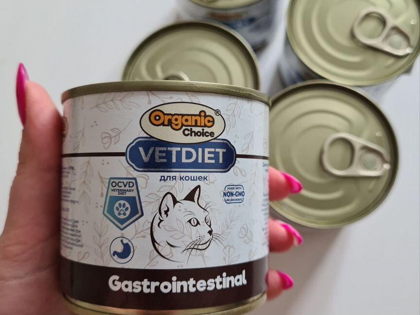 Корм гастро для кошек