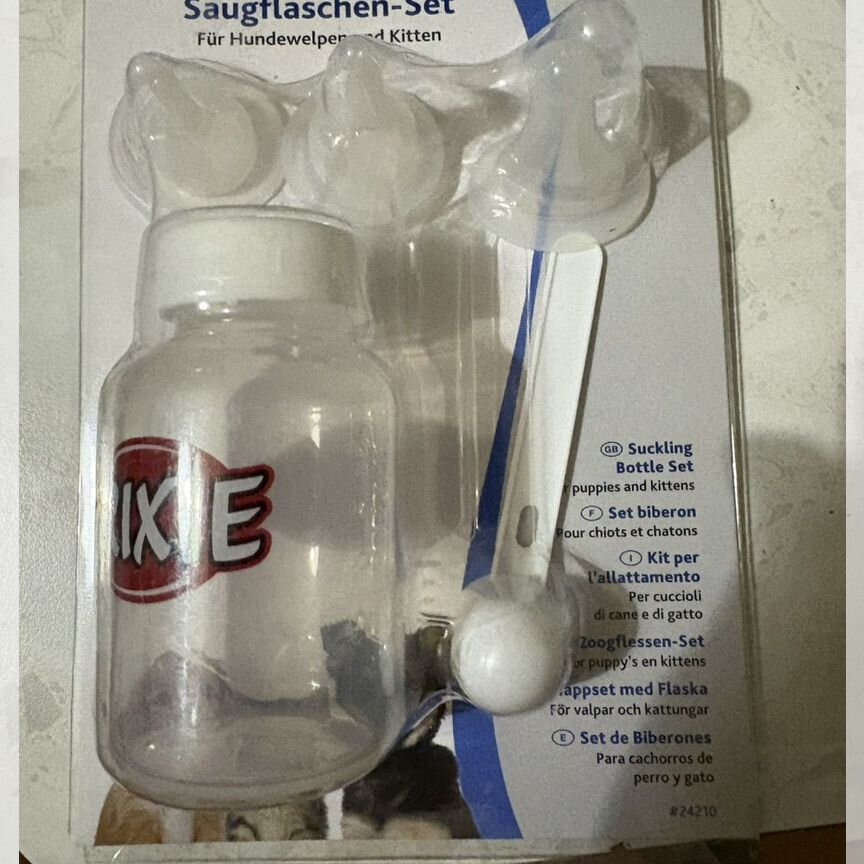 Бутылочка для кормления собак