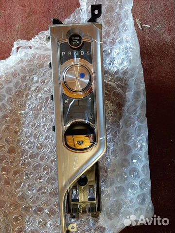 Консоль переключения АКПП Jaguar XF купить в Свердловском JAGUAR ...