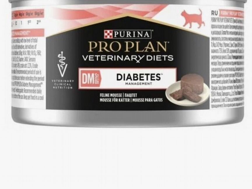 Purina pro plan dm diabetes влажный корм 24