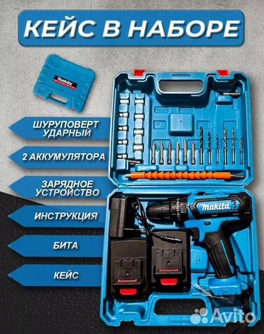 Аккумуляторный дрель-шуруповерт makita DF331D 48v купить в Нижнем ...