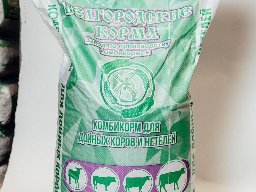 Комбикорм для дойных коров