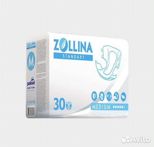 Памперсы для взрослых zollina М купить в Москве | Личные вещи | Авито