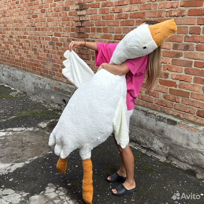 Мягкая игрушка гусь обнимусь