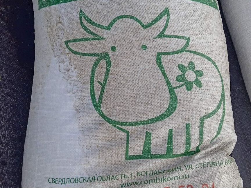 Комбикорм для телят